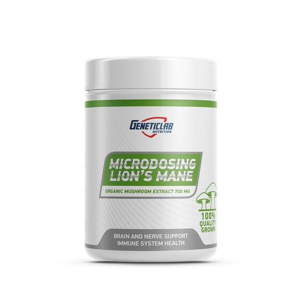 GeneticLab Nutrition Lion's Mane (60капс)