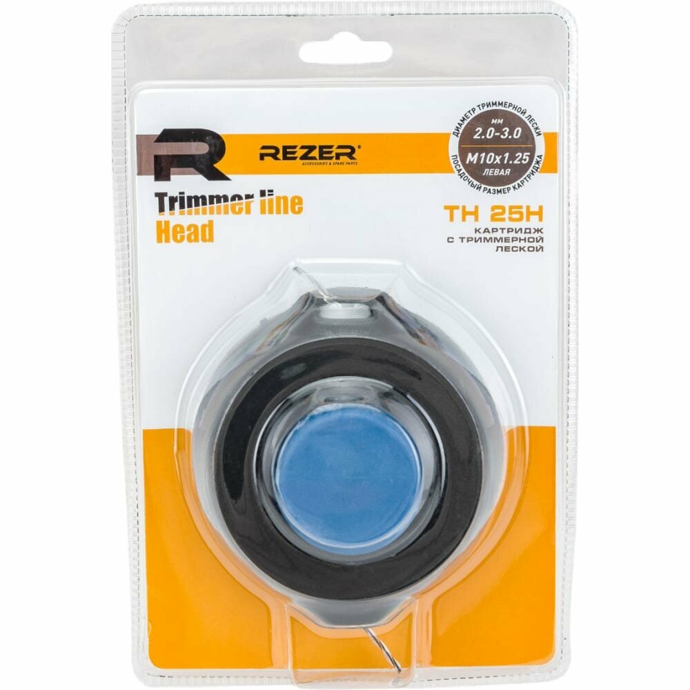 Картридж с леской TH 25H CARVER 03.006.00013