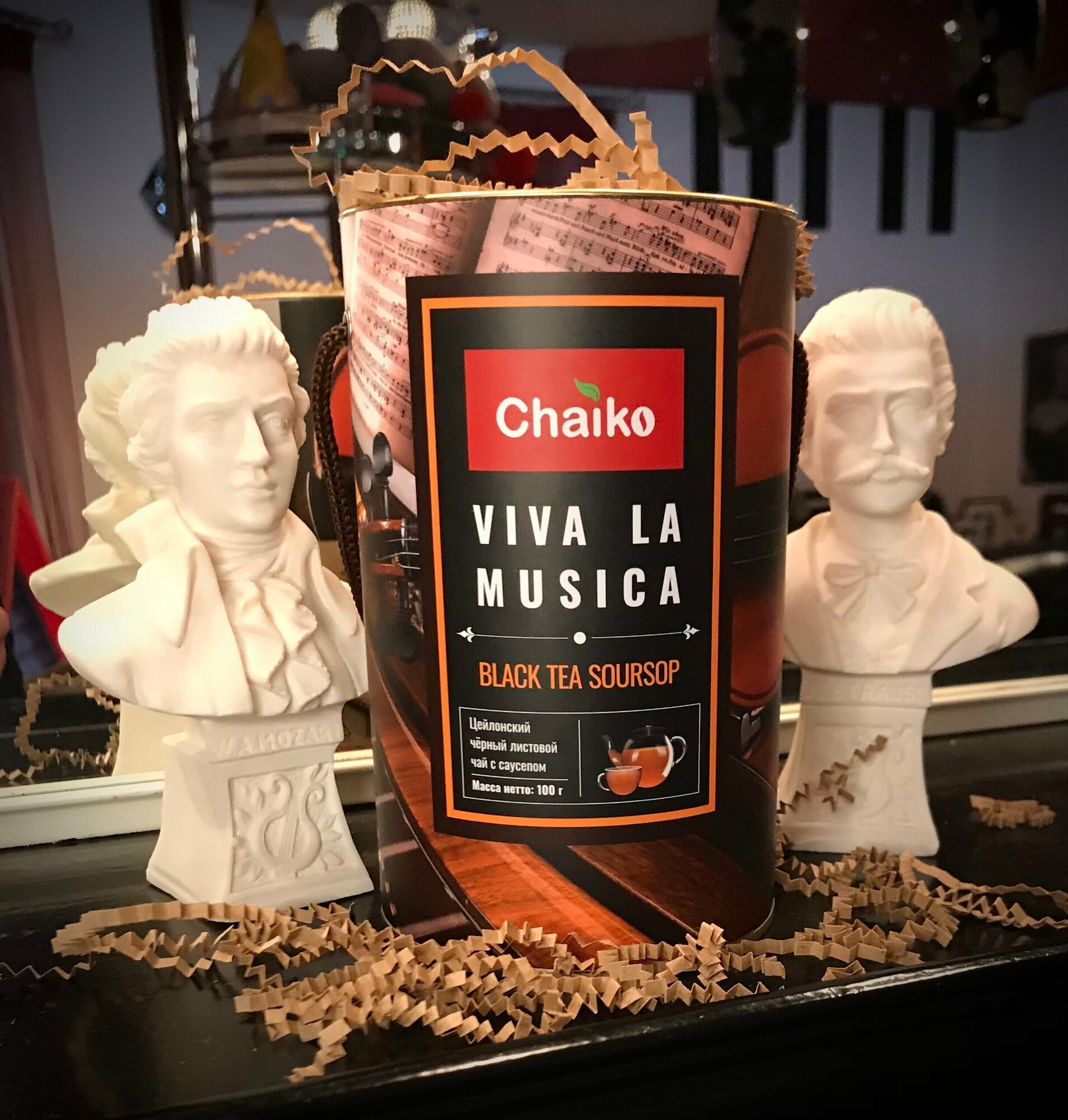 Чай подарочный "VIVA LA MUSICA" Классика Chaiko Черный Soursop Gourmet 100 г (с ароматом саусепа)