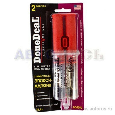 Холодная сварка прозрачная двухкомпонентная 28,4гр dw8203 donedeal dd6559