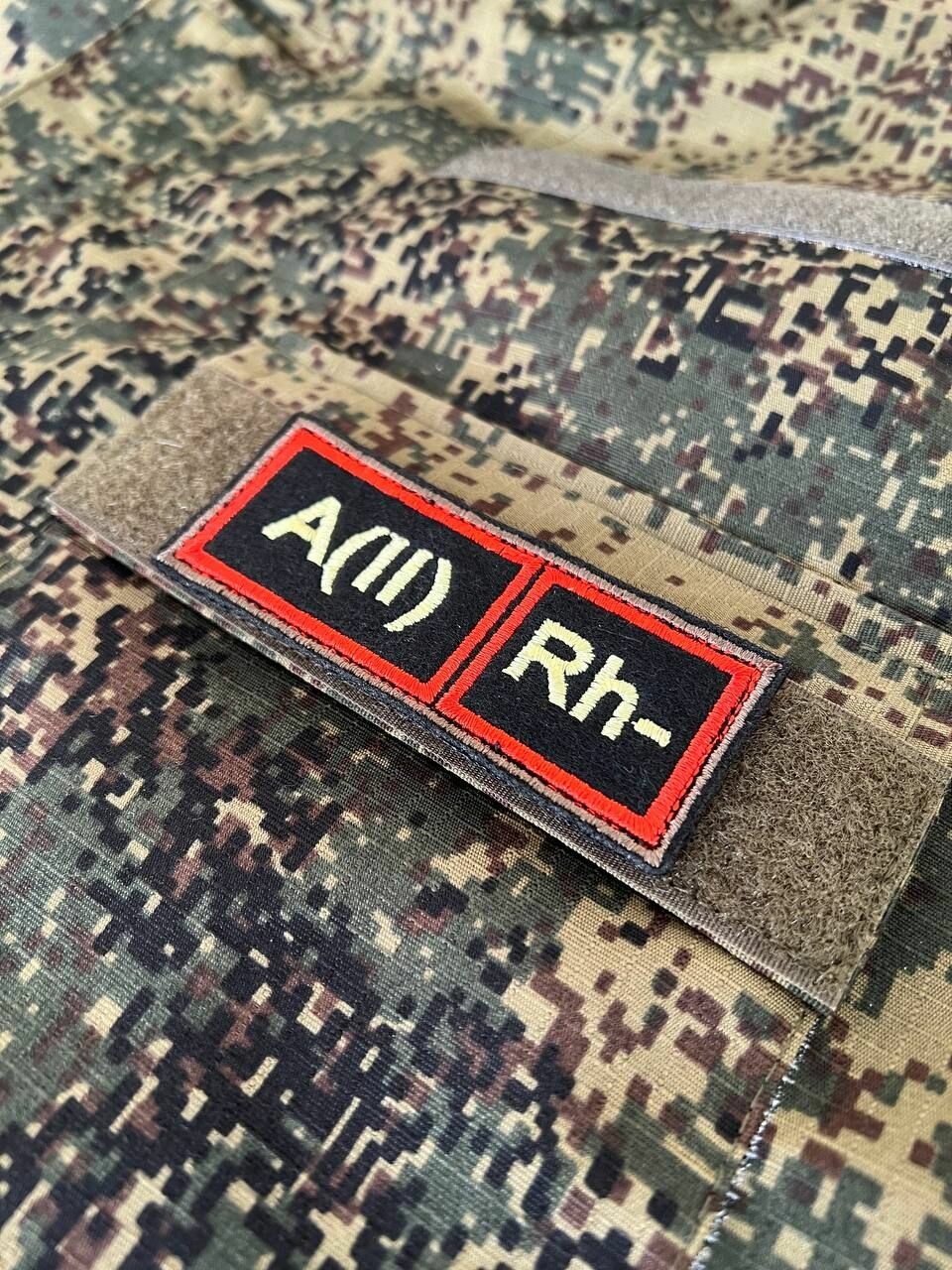 Шеврон на липучке Группа крови, 2 отрицательная, Нашивка на одежду, патч на военную форму, аксессуары для одежды.