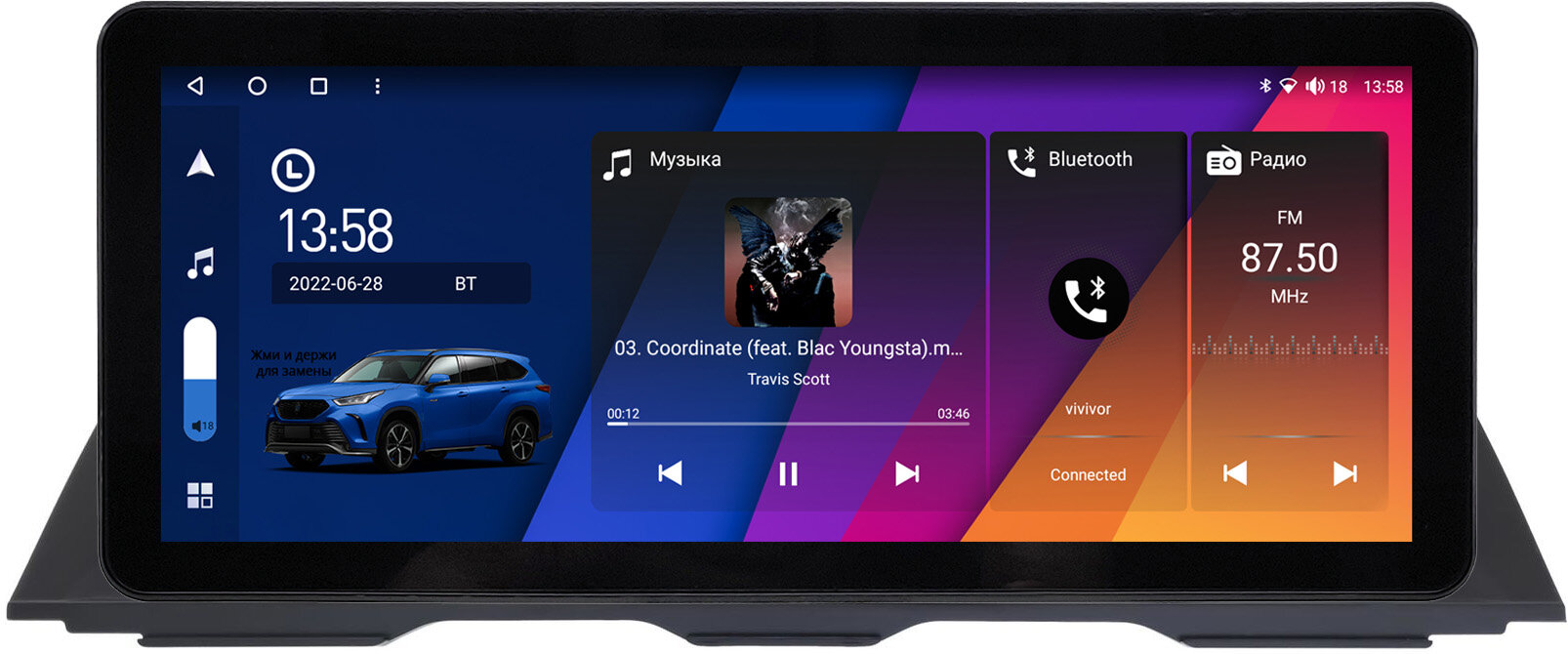 Штатная магнитола BMW 5 (F10, F11) 2009-2017 12.3 дюйма Canbox M-Line 7710-0012 Android 10 (4G-SIM, 2/32, DSP, QLed) Audi Style