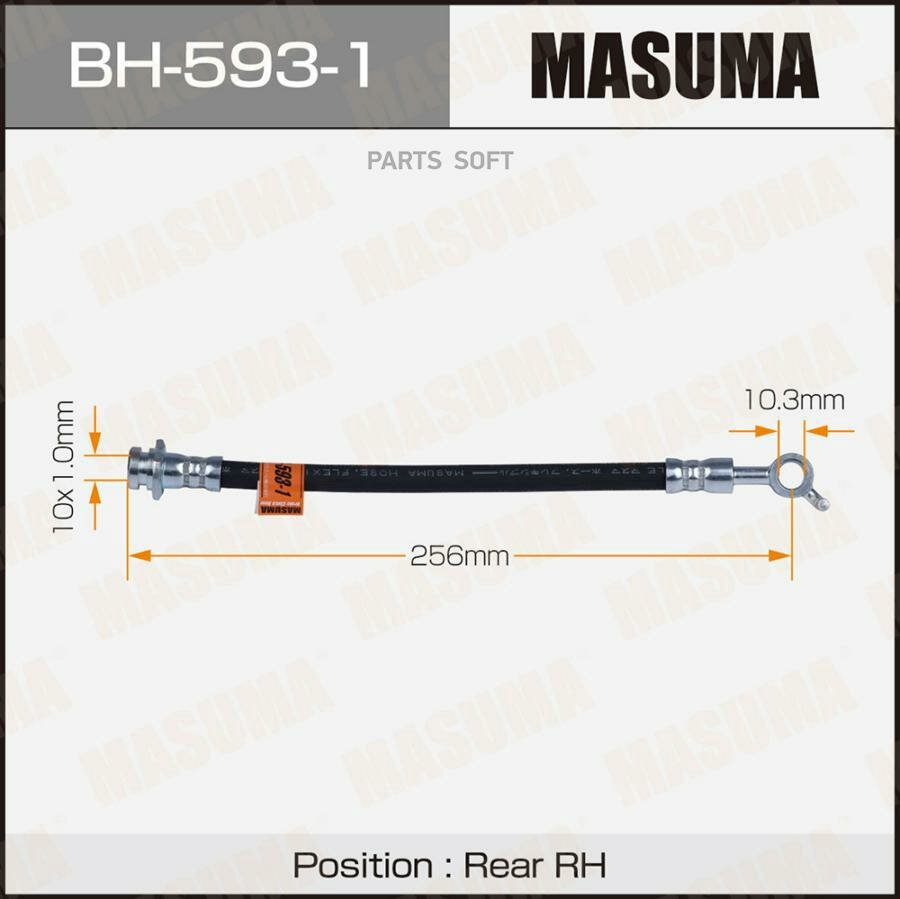 BH5931 MASUMA Шланг тормозной MASUMA N- /rear/ X-TRAIL T31 RH