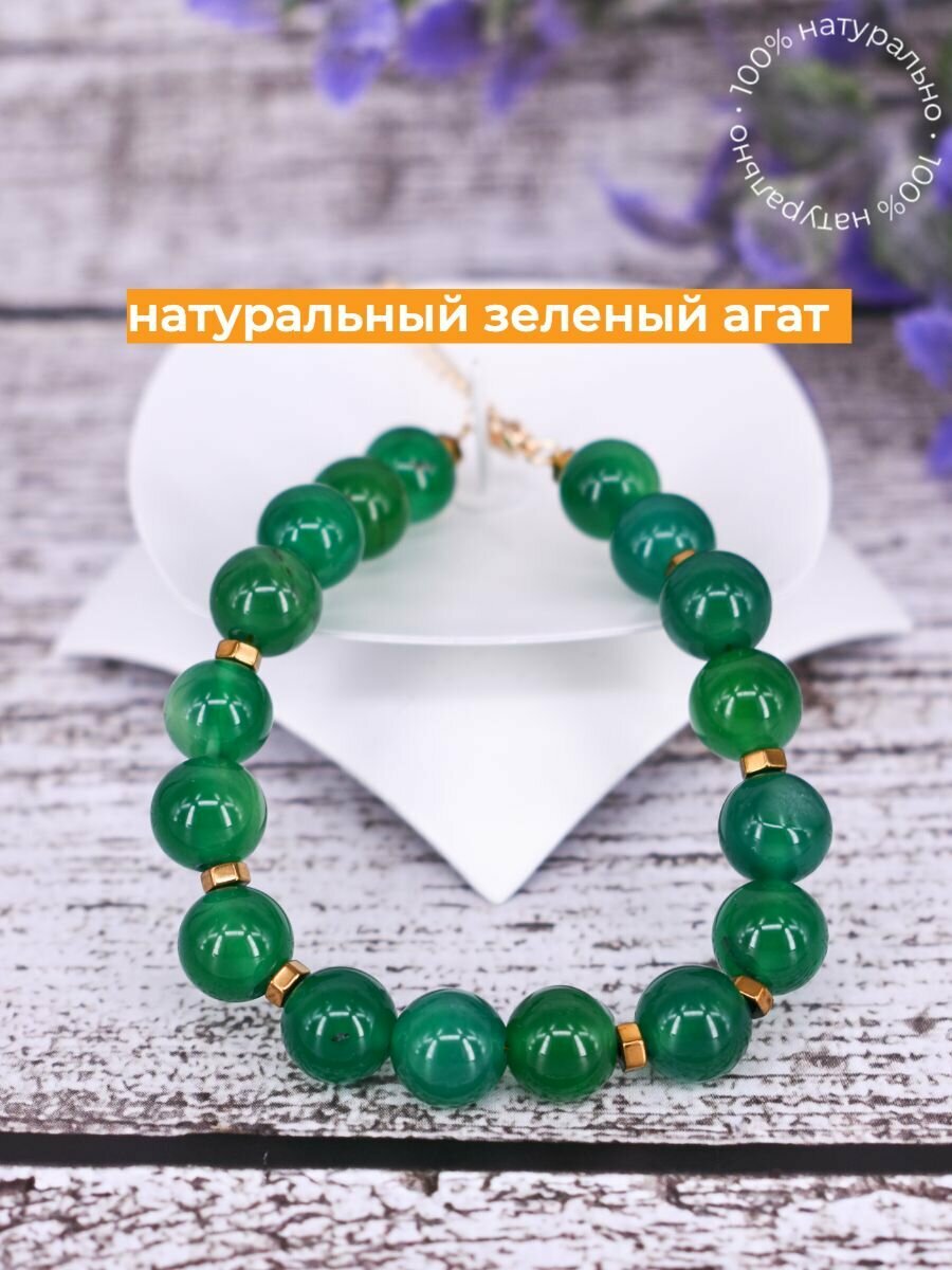 Славянский оберег, жесткий браслет, гематит, агат