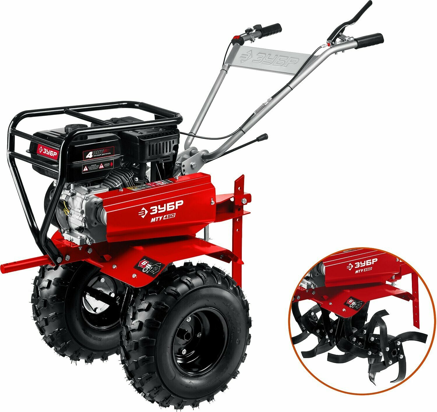 Усиленный бензиновый мотоблок с понижающей передачей ЗУБР, 7 л. с, 850 мм, МТУ-450