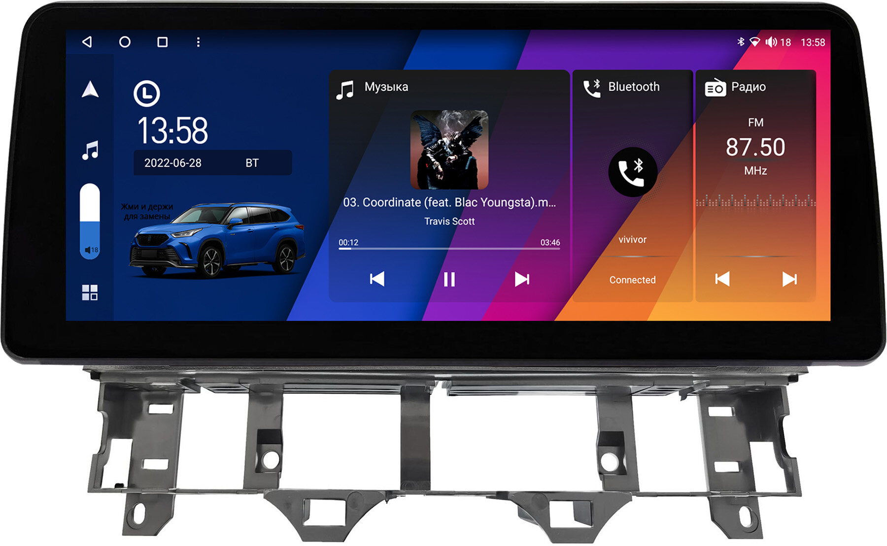 Штатная магнитола Mazda 6 (GG), Atenza 2002-2008 12.3 дюйма Canbox M-Line 7812-0890 Android 10 (4G-SIM, 4/64, DSP, QLed) BMW Style