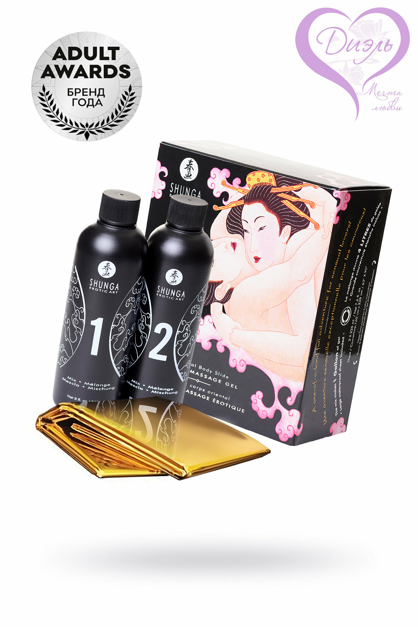 Массажный гель SHUNGA Шампанское и клубника серии Контактный восточный массаж2 х 225 МЛ
