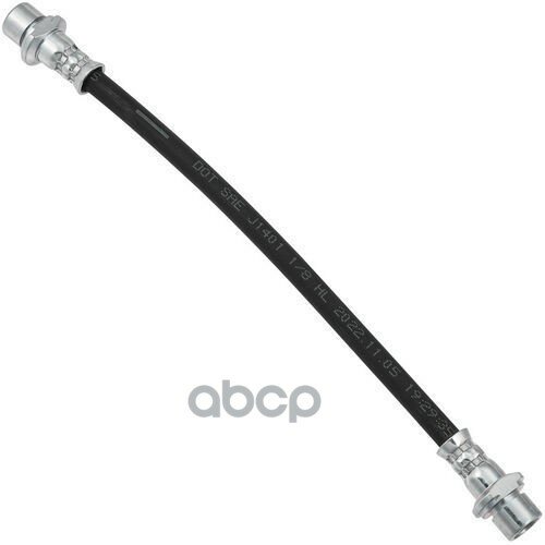 Шланг тормозной Toyota Prius, Corolla, L+R Zikmar арт. Z75595R