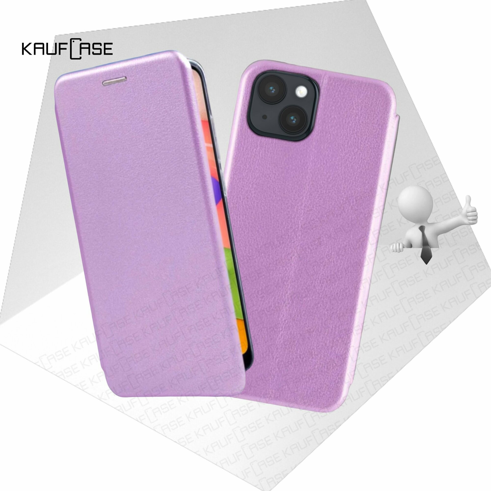 Чехол книжка KaufCase для телефона Apple iPhone 15 (6.1"), сиреневый. Трансфомер