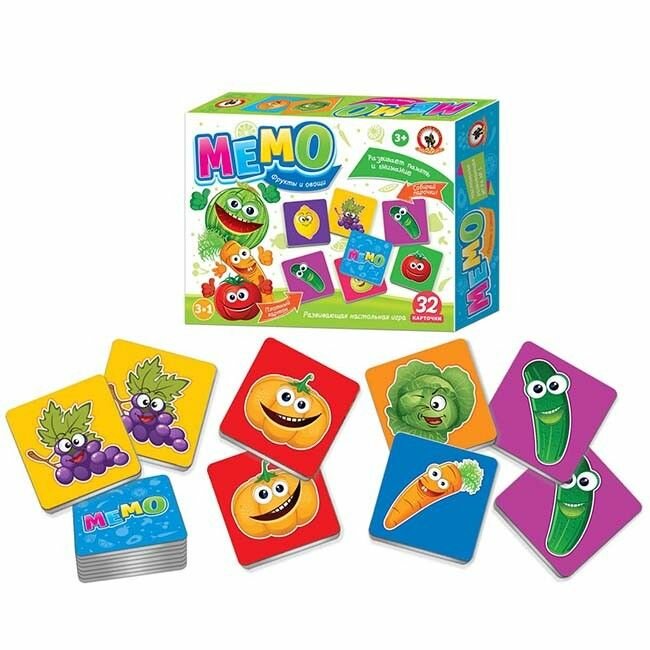 Развивающая настольная игра 3 в 1 "Мемо. Фрукты и овощи", мемори на развитие внимания и памяти, 32 карточки из плотного картона