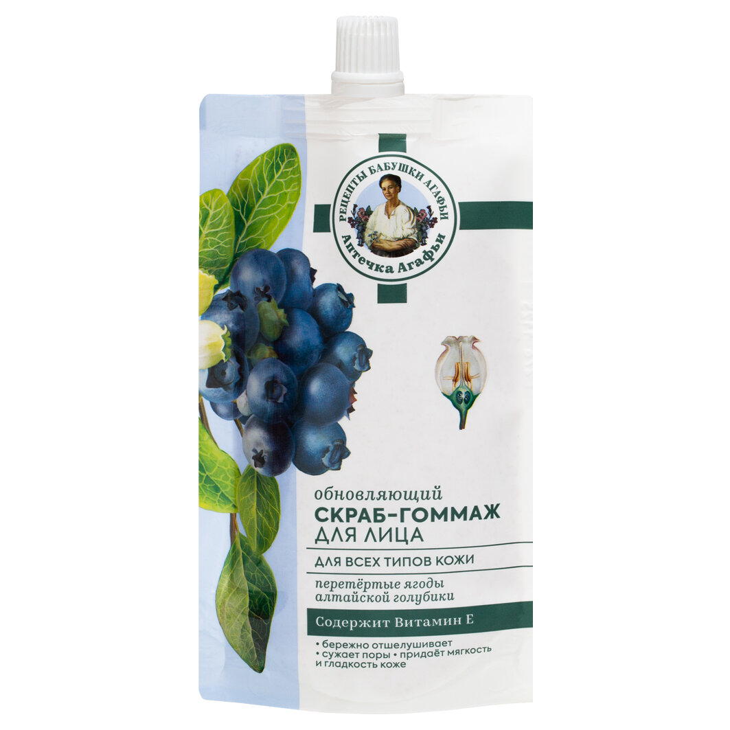 Скраб-гоммаж для лица для всех типов кожи Обновляющий 100мл
