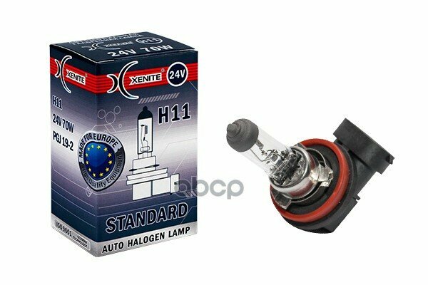 Лампа! галогенная Н11 PGJ19-2 24V 70W STANDARD (упак. 1шт.) Xenite арт. 1007067