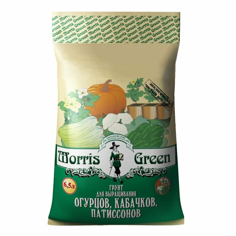 Грунт для выращивания огурцов, кабачков, патиссонов Morris Green 6,5 л