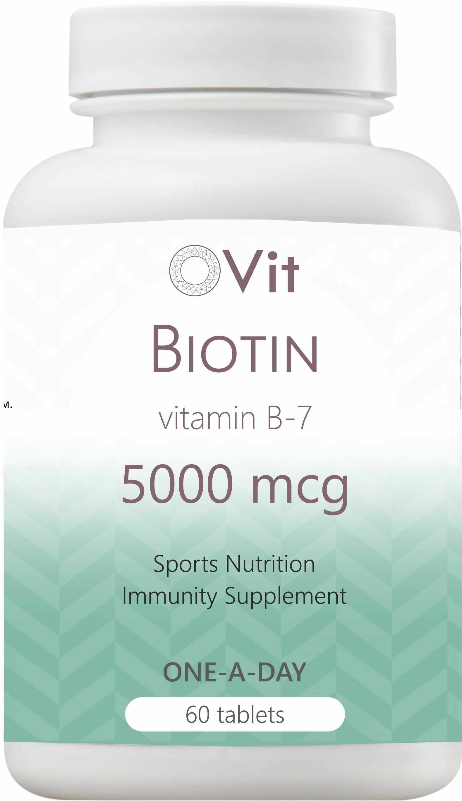 Витамин Биотин для Здоровья Волос, Кожи и Ногтей 5000 мкг - 60 таблеток