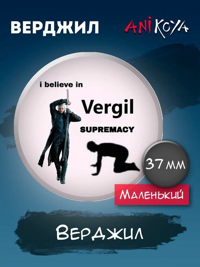 Набор значков AniKoya