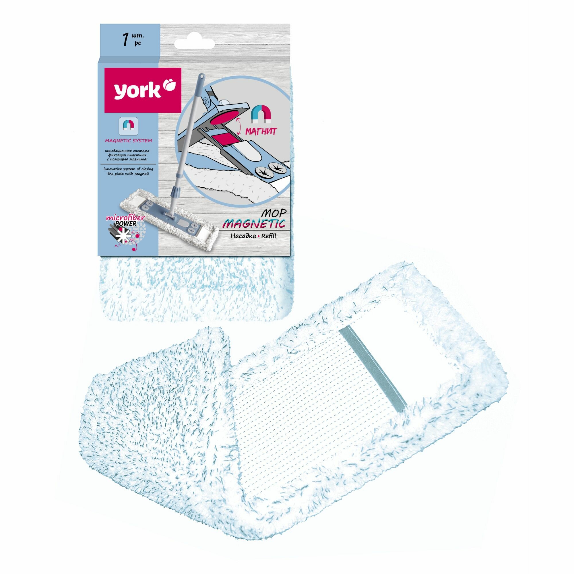 Насадка (запаска) Моп на швабру York Magnetic