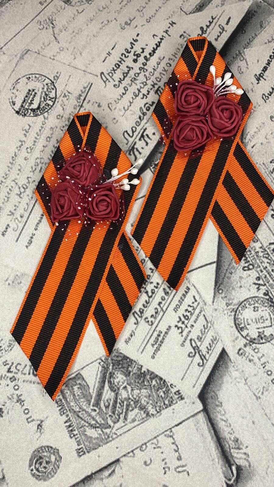 Брошь на 9 мая / георгиевская лента