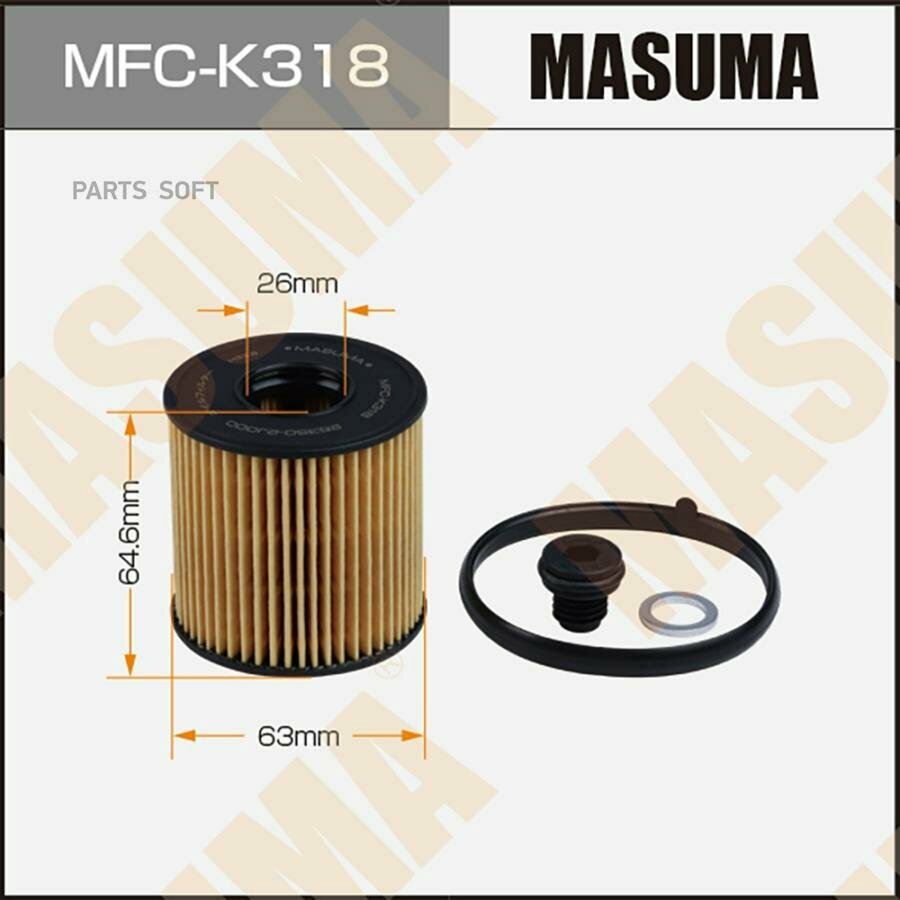 MASUMA MFC-K318 (263502J000) масляный фильтр \ Elantra (Элантра) vII 1.6 / 2.0 20
