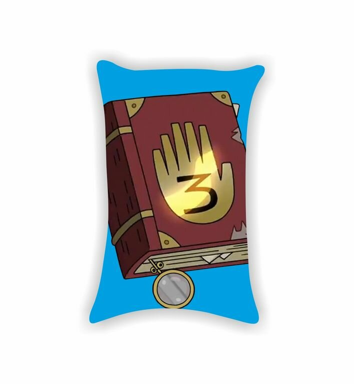 Подушка книга 3 №39