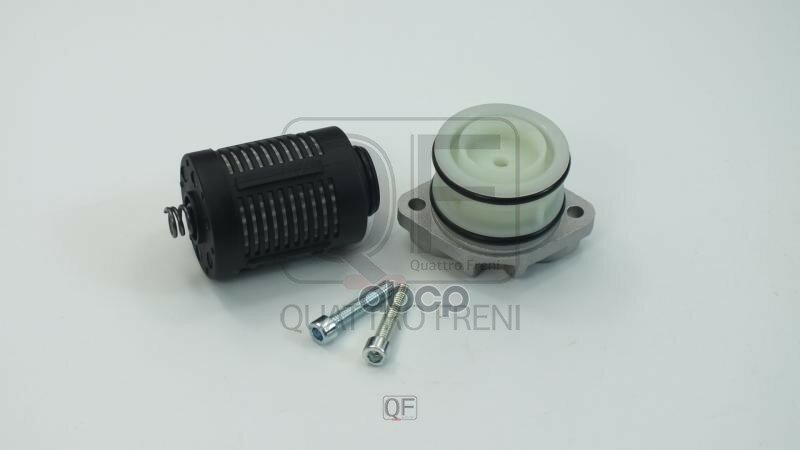 Фильтр муфты полного привода QUATTRO FRENI арт. QF10C00028