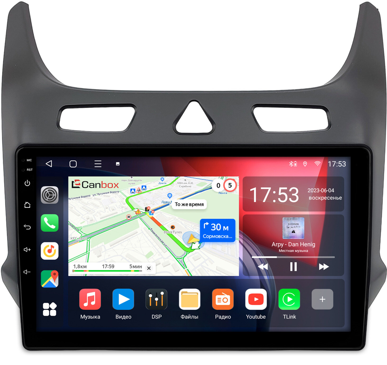 Штатная магнитола Canbox L-Line 4168-10-0126 Chevrolet Cobalt 2 2011-2026 (черная) Android 10 (4G-SIM, 3/32, TS18, DSP, QLed)