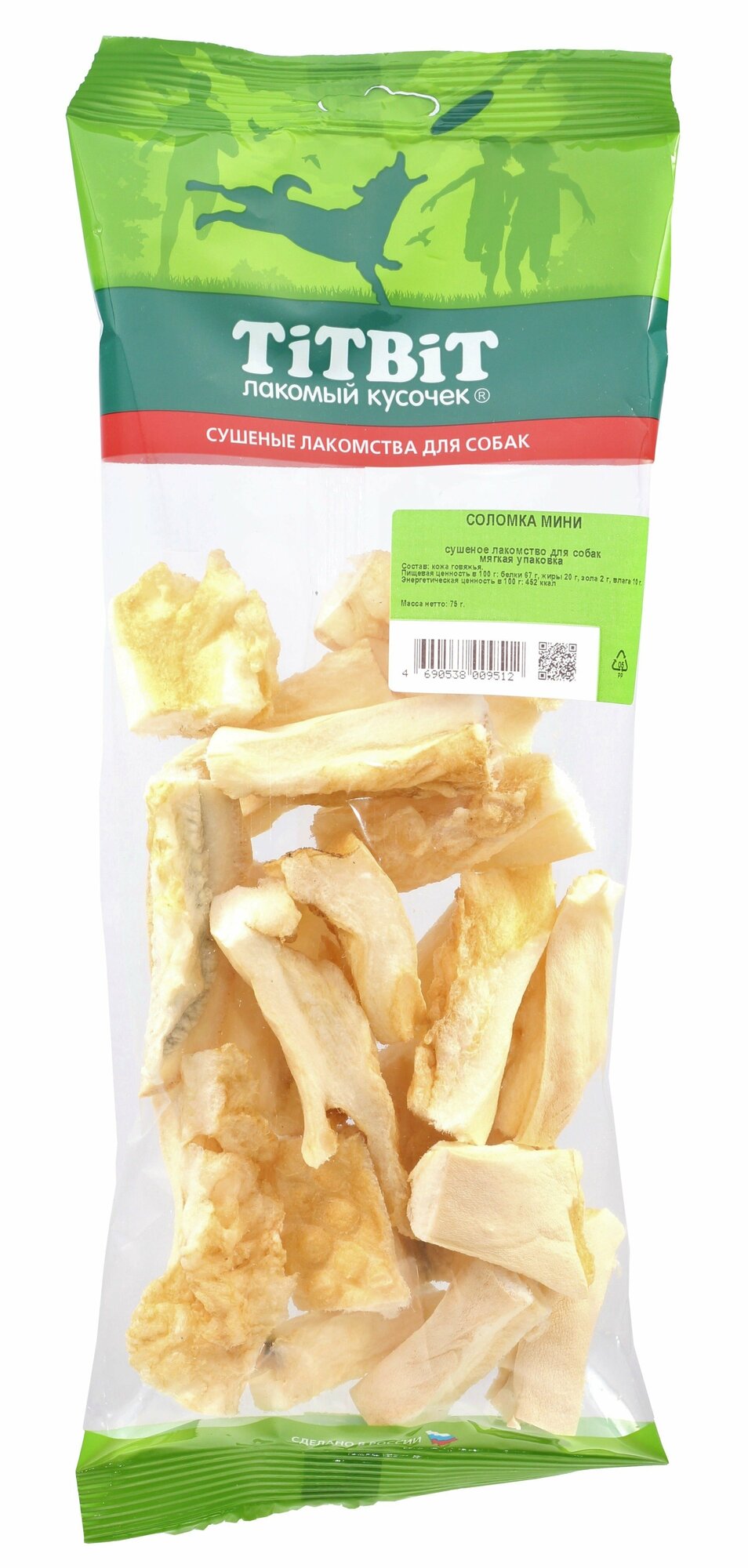 Лакомство TiTBiT Лакомый кусочек Соломка говяжья мини для собак (75 г)