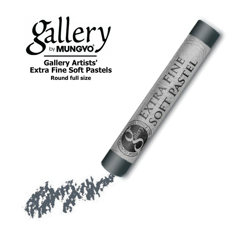 Сухая пастель MUNGYO Пастель сухая мягкая круглая Mungyo GALLERY Extra Fine Soft, 615 Серый холодный V