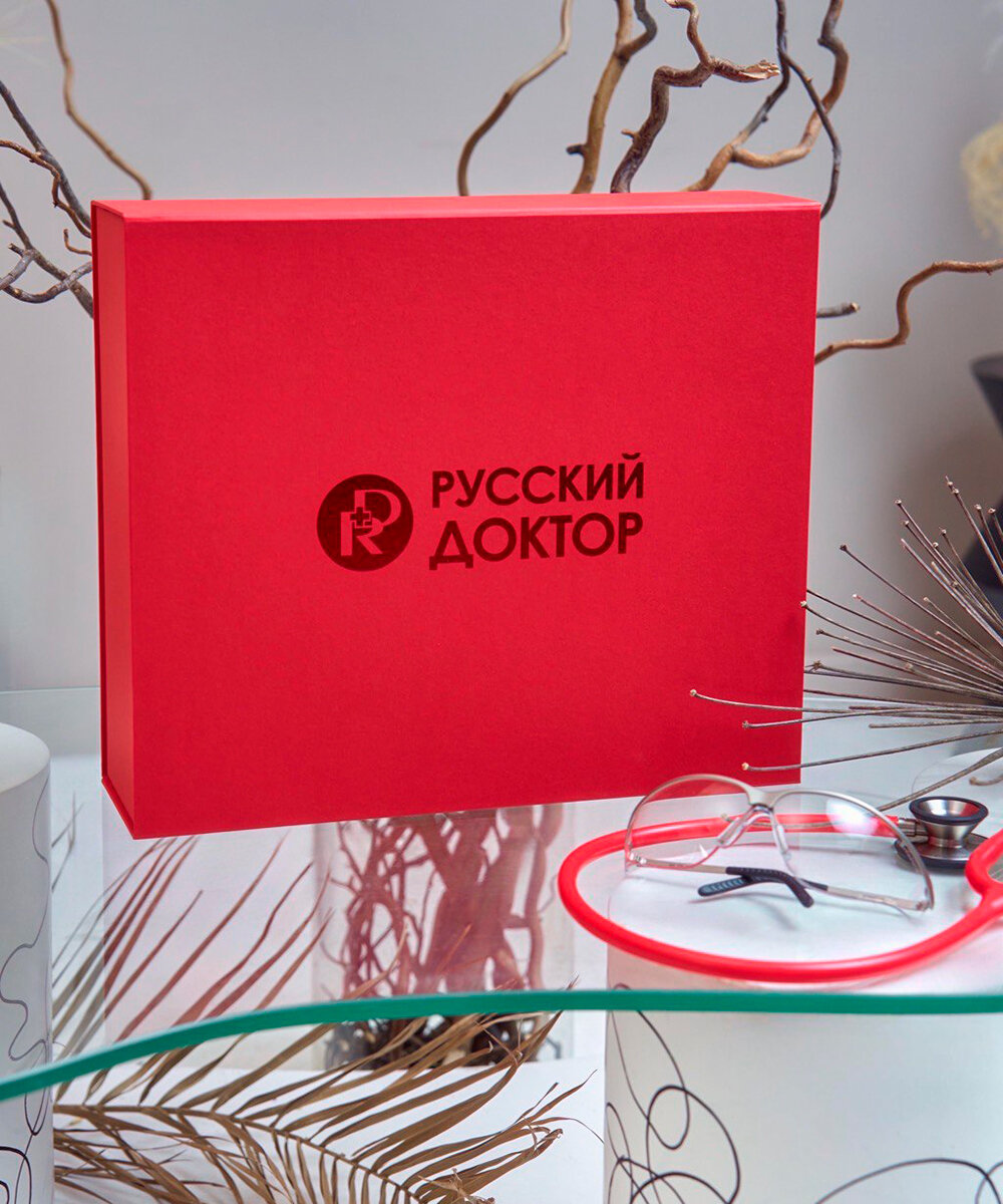 РД коробка на магните 35*30 K23