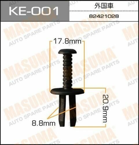Клипса пластм. крепежная ke-001 (50) европа Masuma KE-001