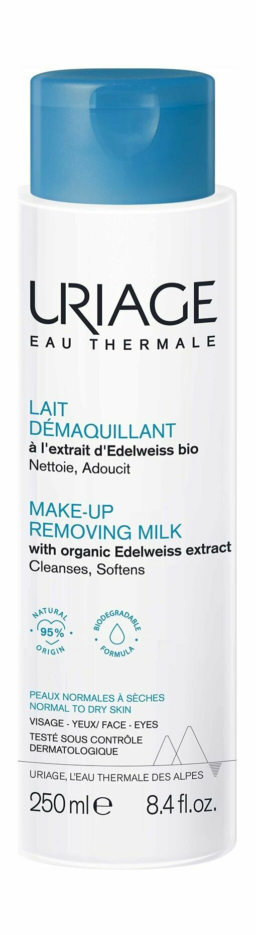 URIAGE Молочко для снятия макияжа очищающее, 250 мл