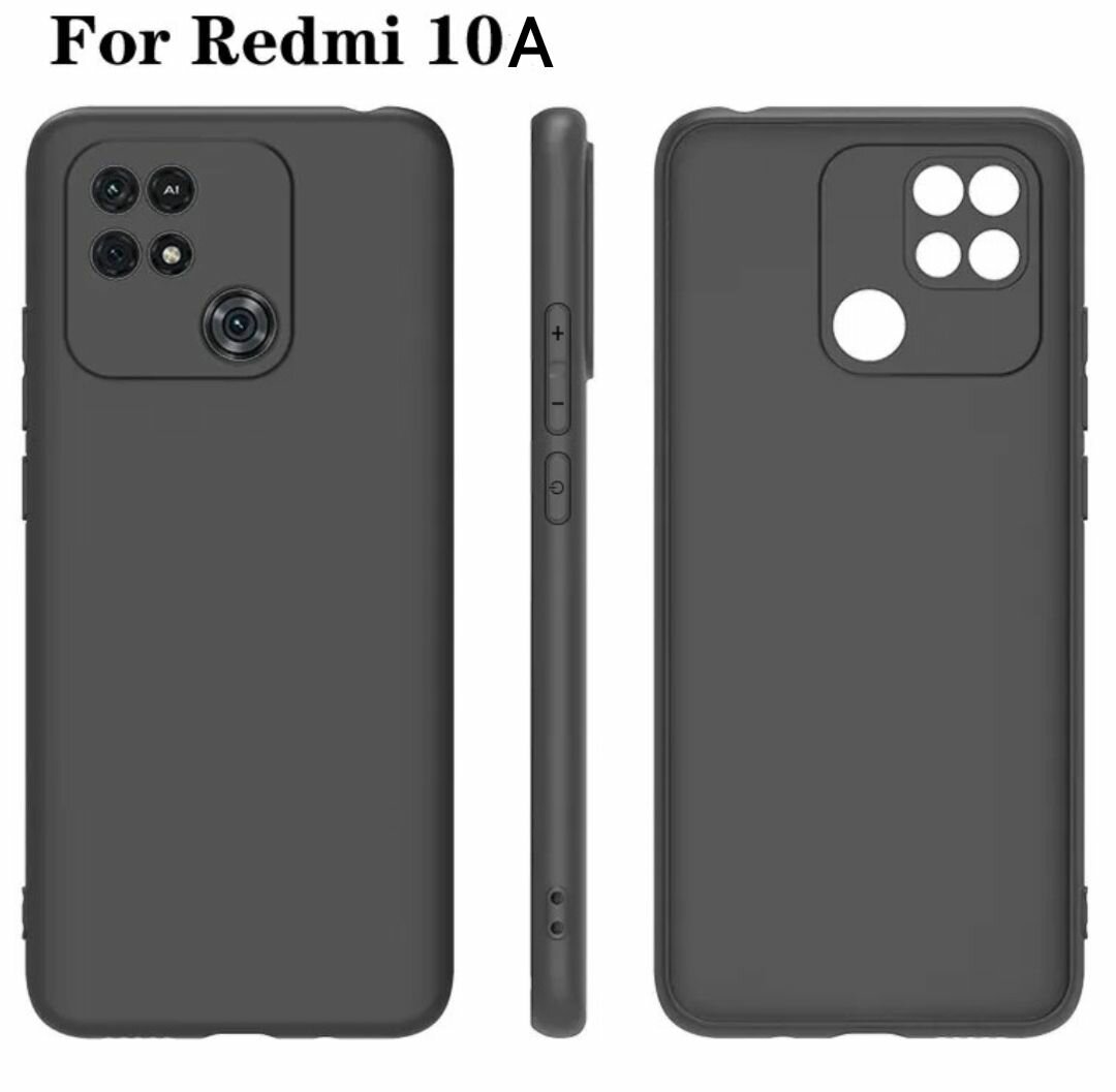 Чехол для телефона