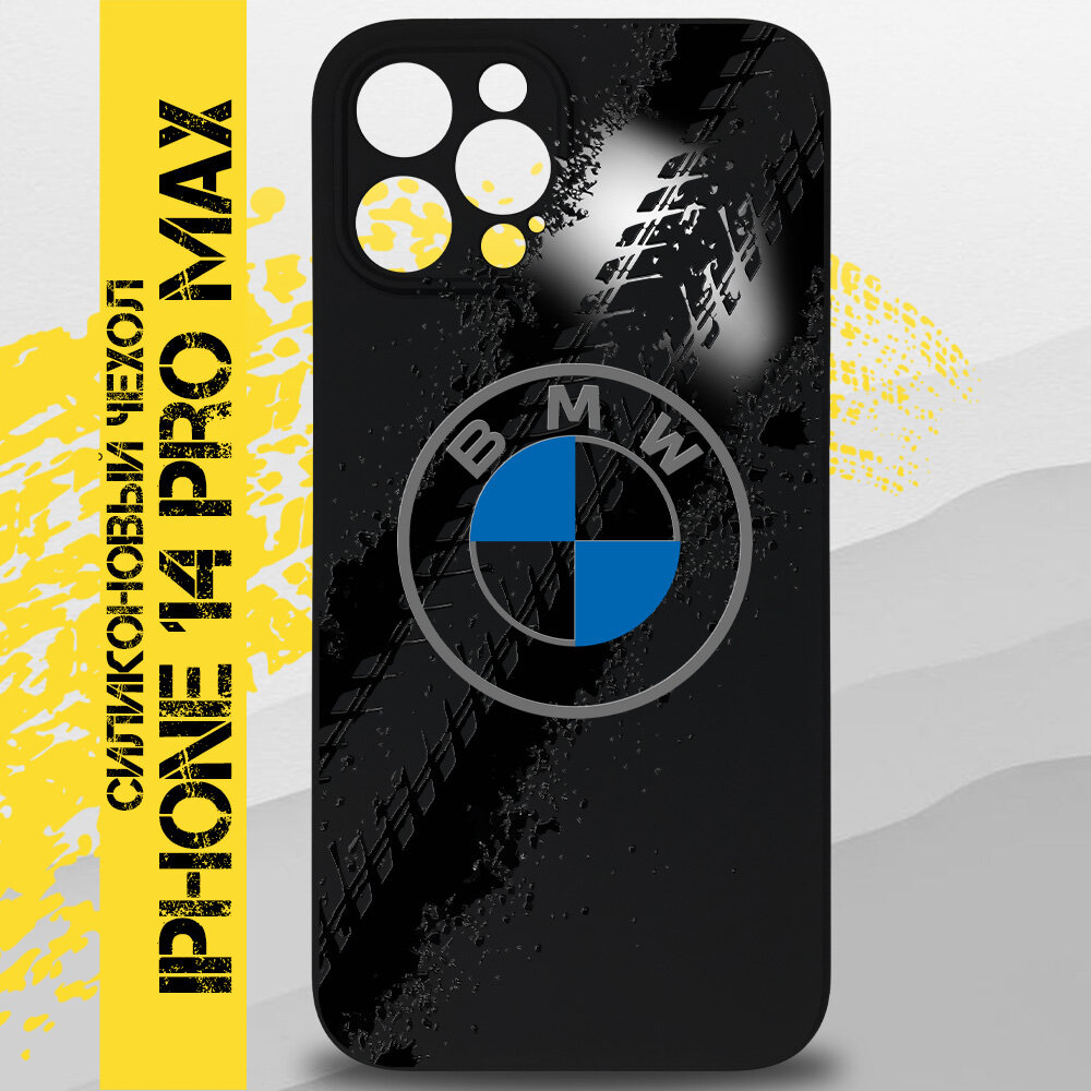 Силиконовый защитный чехол на iPhone 14 Pro Max с автомобильным принтом BMW