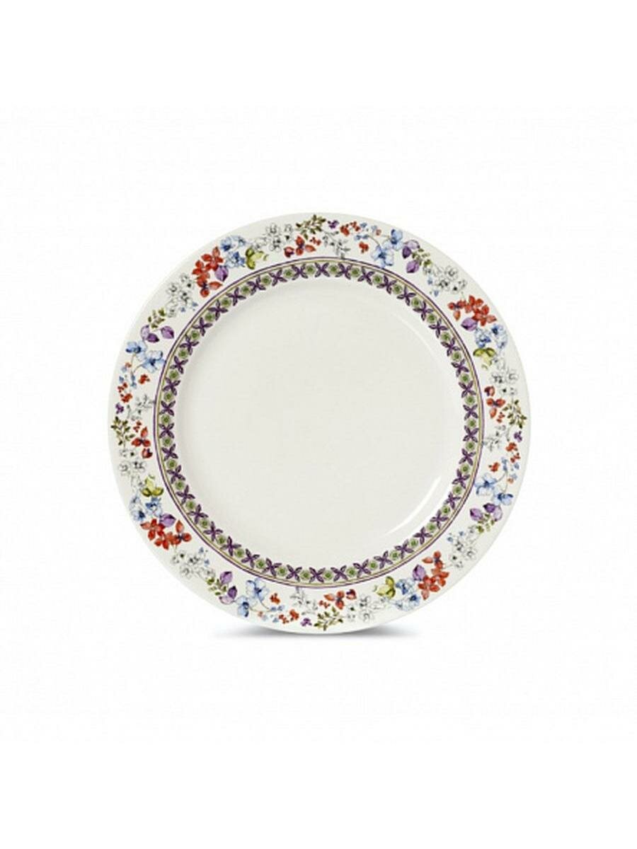 Набор десертных тарелок ARTESANO 20см 2 шт