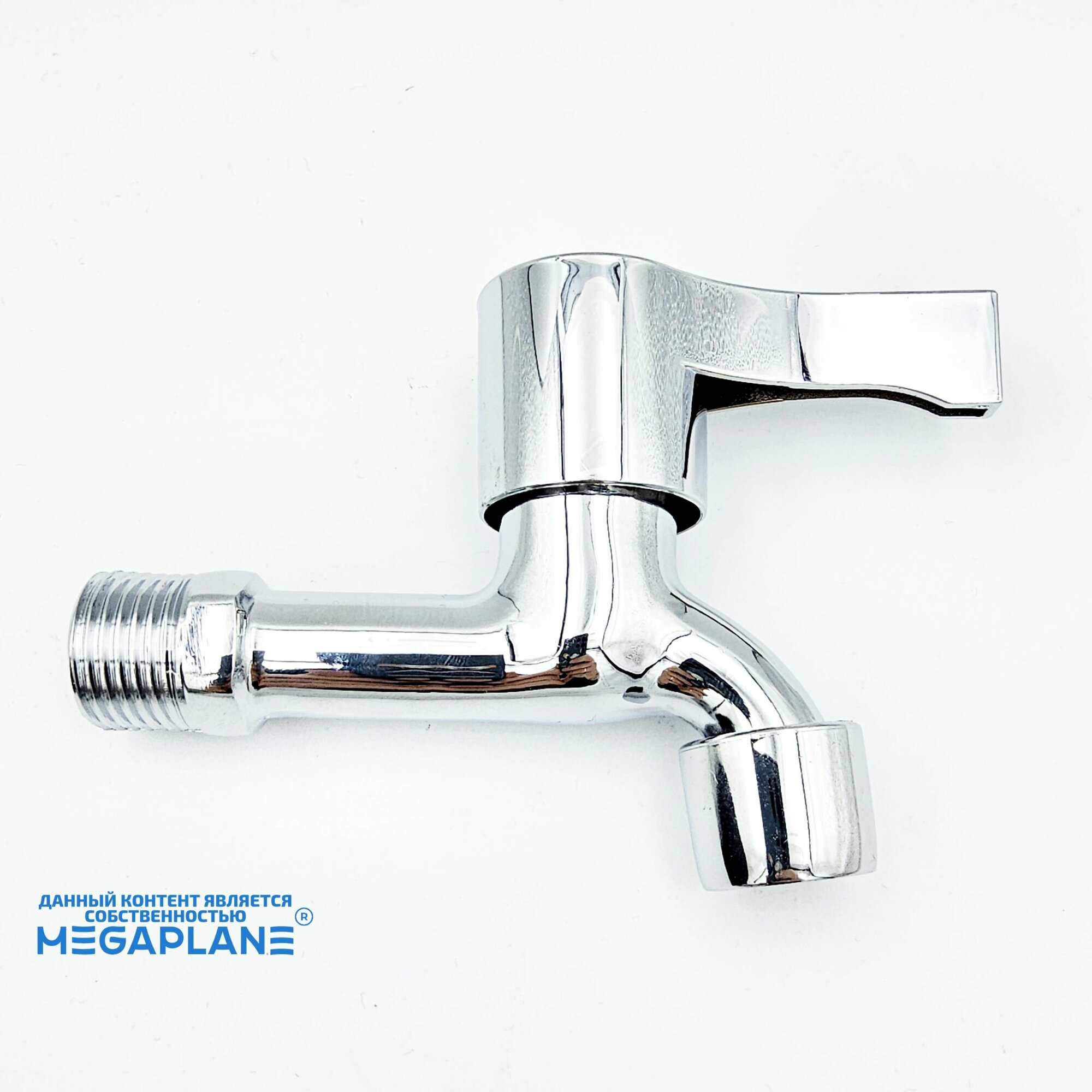 Кран водоразборный усиленный 1/2" с аэратором (хром) MEGAPLANE
