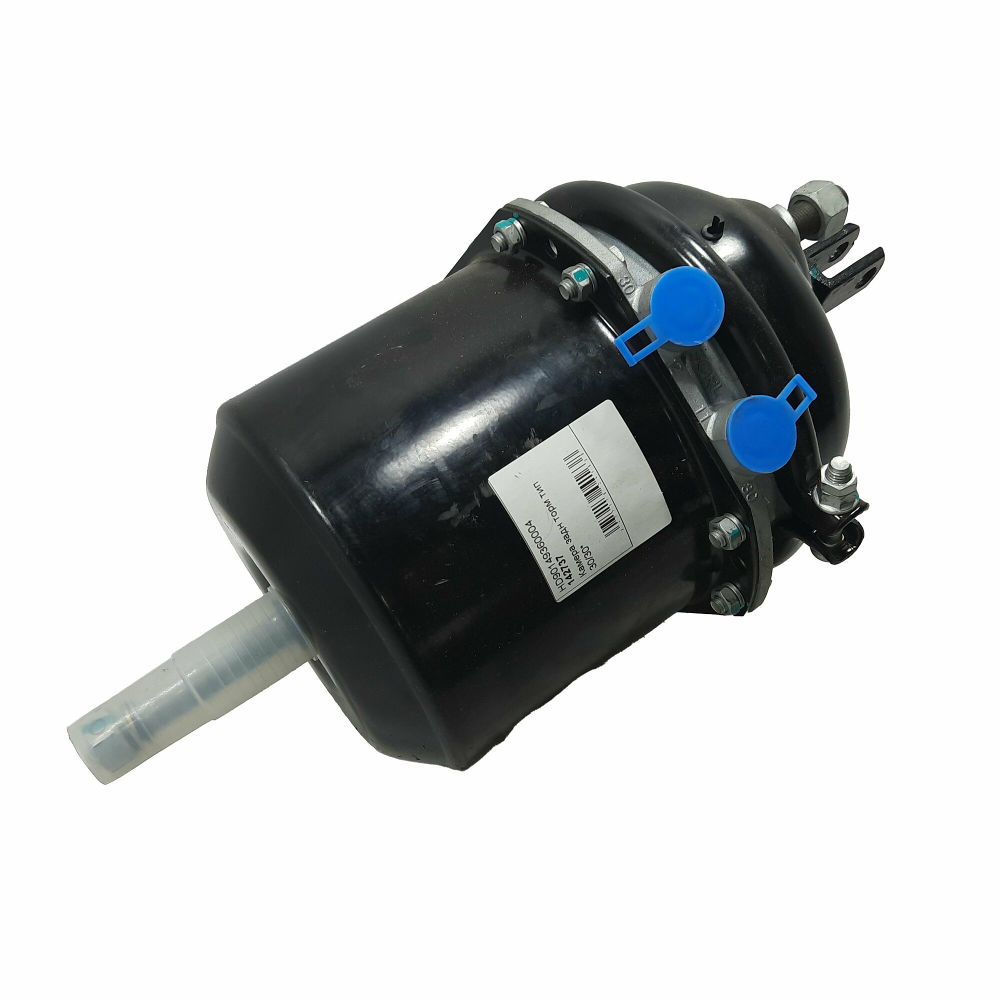 Камера тормозная КАМАЗ-6580 ЗМ тип 30/30 с энергоаккум (HANDE AXLE)