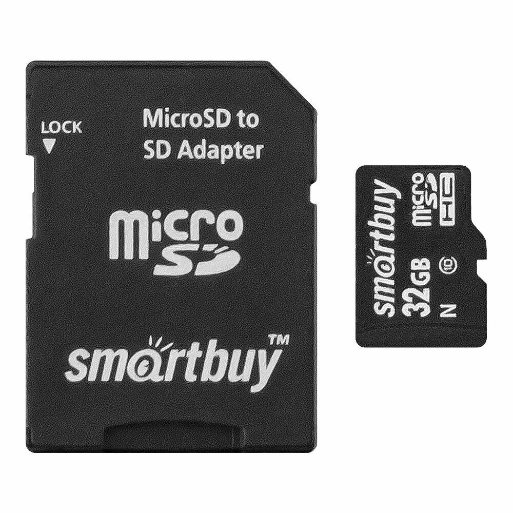 Карта памяти SmartBuy MicroSD 32GB, class 10, адаптер SD в комплекте