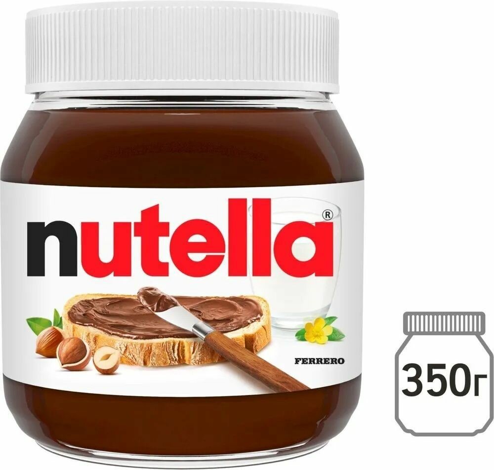 Шоколадно-ореховая паста Nutella 350гр в стеклянной банке