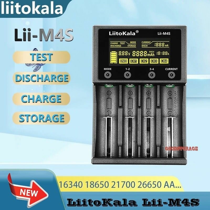Зарядное устройство LiitoKala Lii-M4S