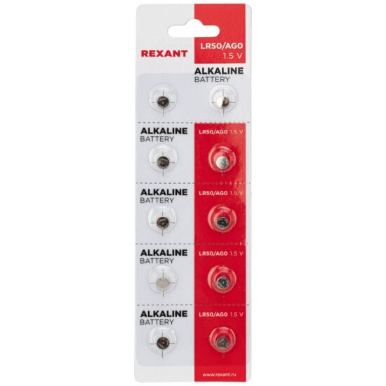 Элемент питания Rexant Alkaline LR50 (AG0/ LR521/ G0/ V379/ SR521W) бл 10