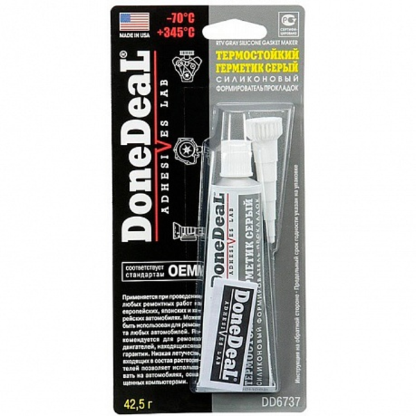 DONE DEAL dd6737 формирователь прокладок силикон. термост. серый 42 5 г