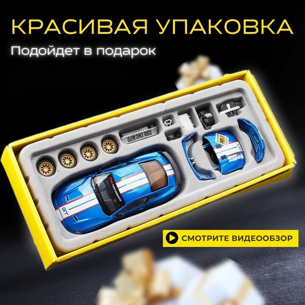 Машинка — фото 1