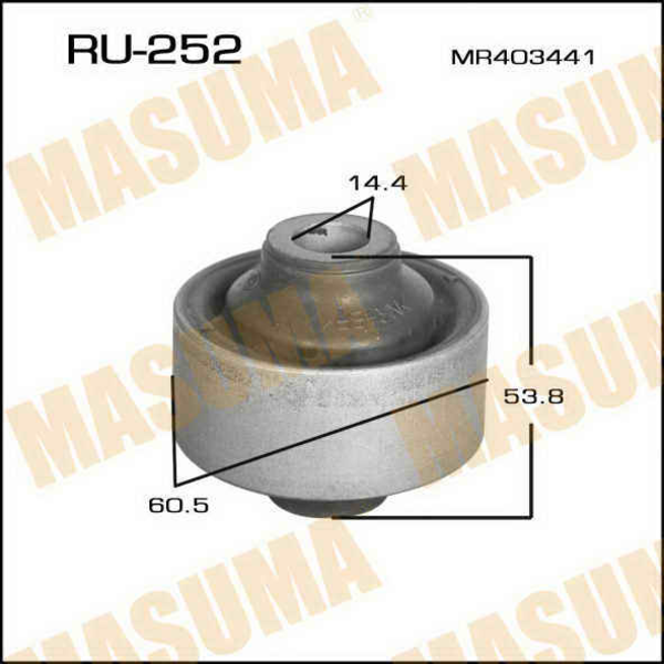 MASUMA RU-252 (A212909070 / MR403441) сайлентблок перед. рычага зад.\ Mitsubishi (Мицубиси) Lancer (Лансер) 1.6-2.0
