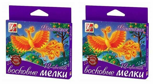 Луч Набор восковых мелков Фантазия, на масляной основе круглые, 12 цветов, 2 уп
