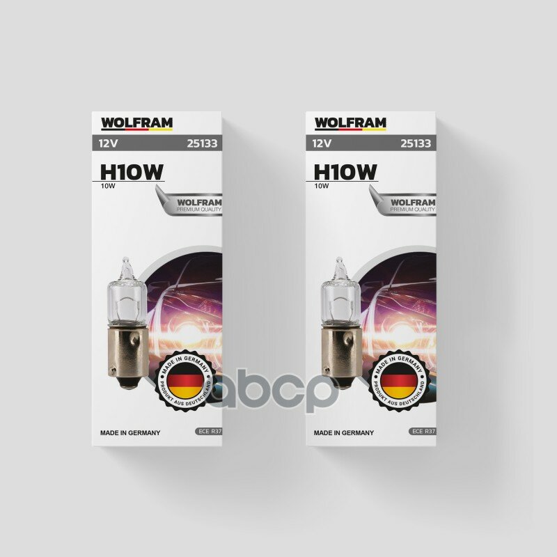 Лампа 12V H10 10W BA9s WOLFRAM LENS LIGHT 1 шт. картон 25133 WOLFRAM арт. 25133