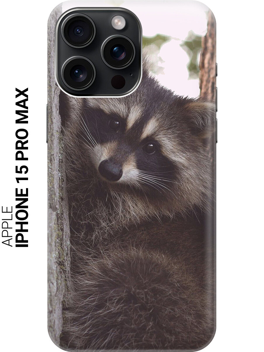 Силиконовый чехол на Apple iPhone 15 Pro Max / Эпл Айфон 15 Про Макс с рисунком "Енотик"
