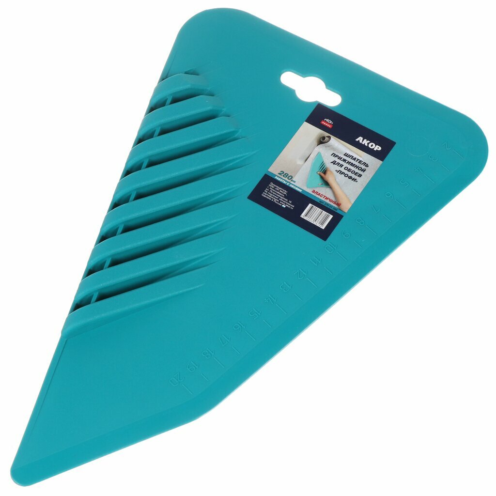 Шпатель прижимной мягкий PROFI 280 мм для шпаклевки, Россия, модель 270 01 280