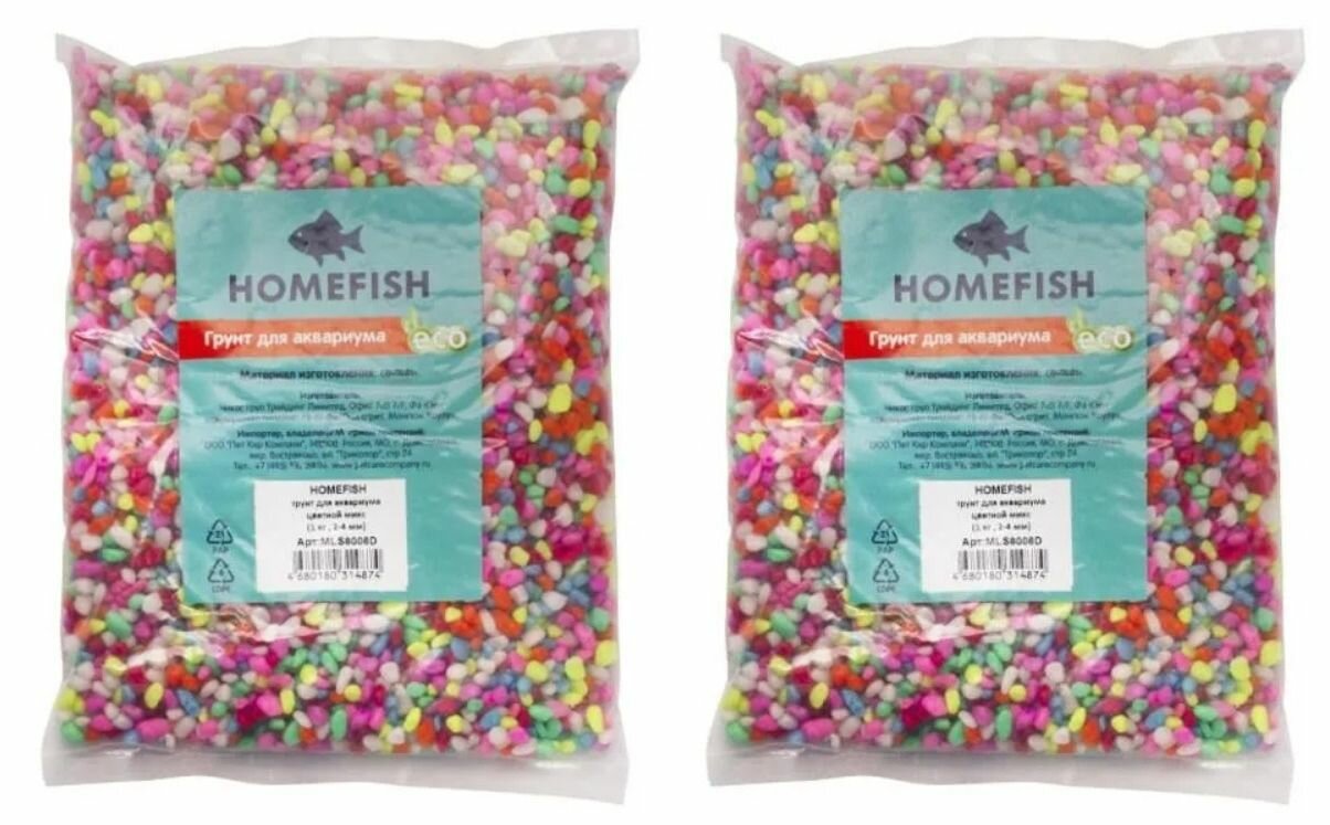 Homefish Грунт для аквариума цветной микс, 2-4 мм, 1 кг, 2 уп