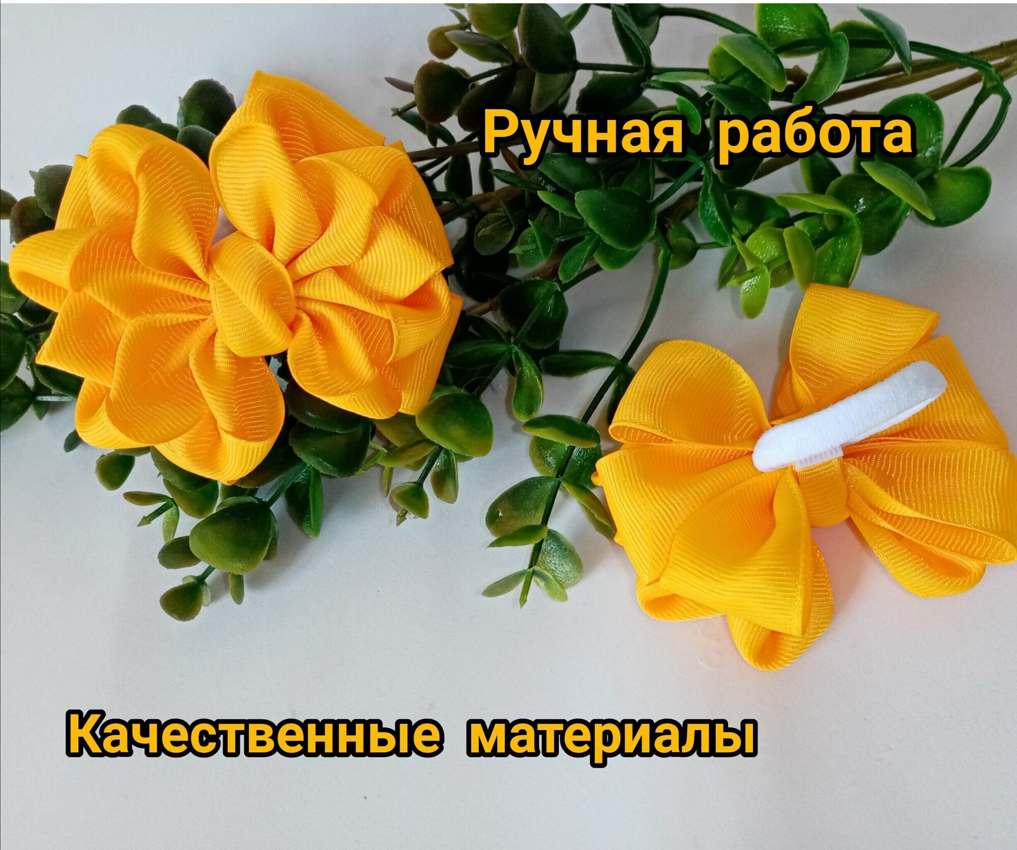 Комплект бантов Виола — фото 1