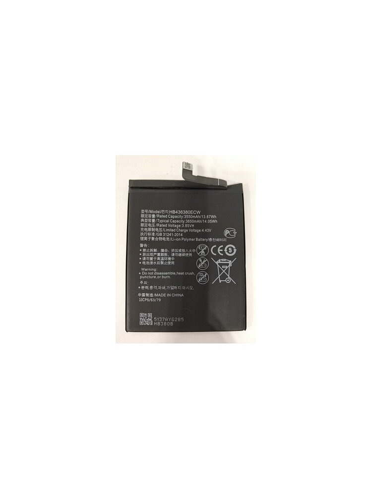 Аккумулятор для телефона Huawei P30, (HB436380ECW), 3650mAh, 3.85V, OEM