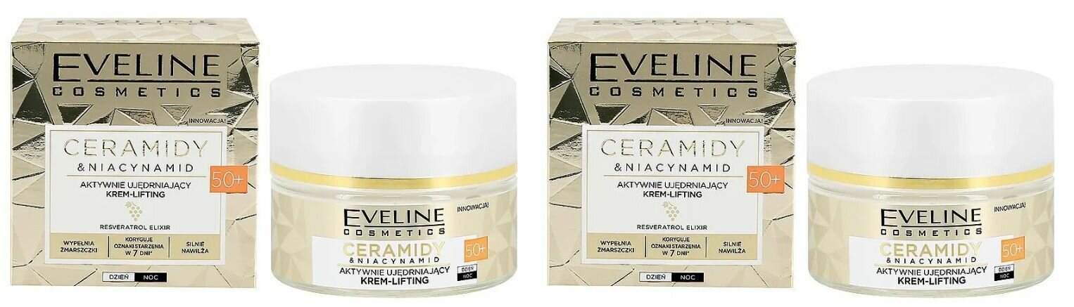 Eveline Cosmetics Крем-лифтинг для лица Ceramidy&Niacynamid, с церамидами и нициамидами, 50+, активно укрепляющий, 50 мл, 2шт